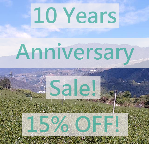 10 Years Anniversary Sale! – Cameron Tea Taiwan